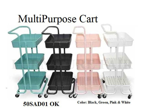 MultiPurpose Cart 50SAD01 OK | furniturefair