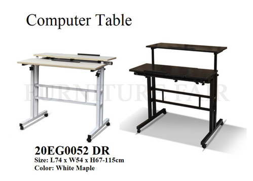 Computer Table 20EG0052 DR | furniturefair