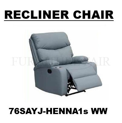 RECLINER CHAIR 76SAYJ-HENNA | furniturefair