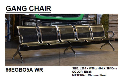 GANG CHAIR 66EGBO5A WR | furniturefair
