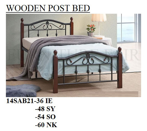 WOODEN POST BED 14SAB21 | furniturefair