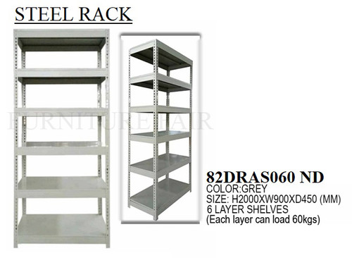 STEEL RACK 82DRAS060 ND | furniturefair