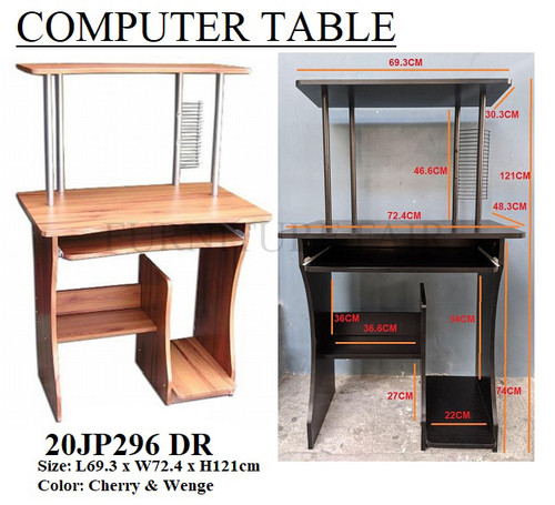 COMPUTER TABLE 20JP296 DR | furniturefair