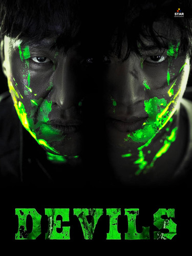 Devils | Star Entertainment