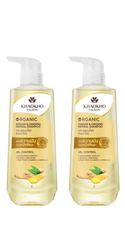 KHAOKHO TALAYPU Ginseng & Ginger Shampoo | Fresh, Lightweight Hair