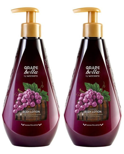 Grape Bella by Watsons Nourishing Body Lotion | Chooasia.com
