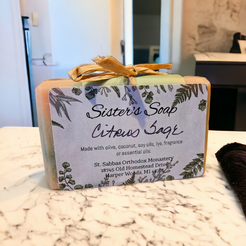 Citrus sage | St. Sabbas Monastery