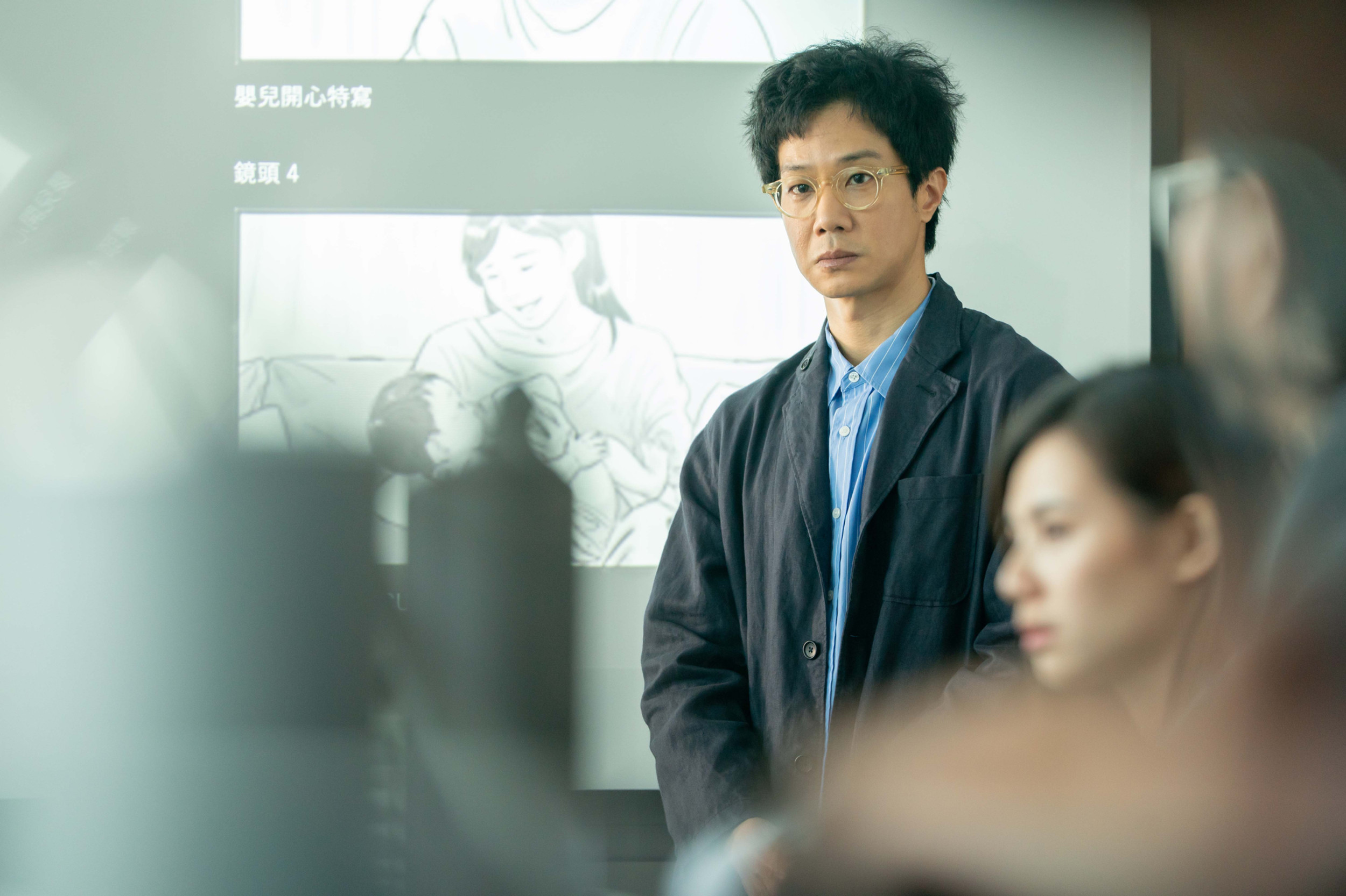 UNEXPECTED COURAGE《我們意外的勇氣》| Taiwan Film Festival in Australia