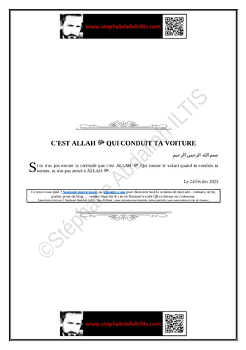 C'EST ALLAH ﷻ QUI CONDUIT TA VOITURE (PDF) | Steph Abdallah ILTIS