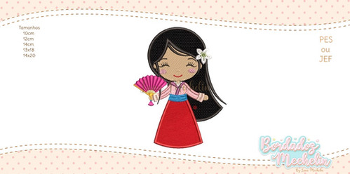 BM-1464 | Bordados Mechelin