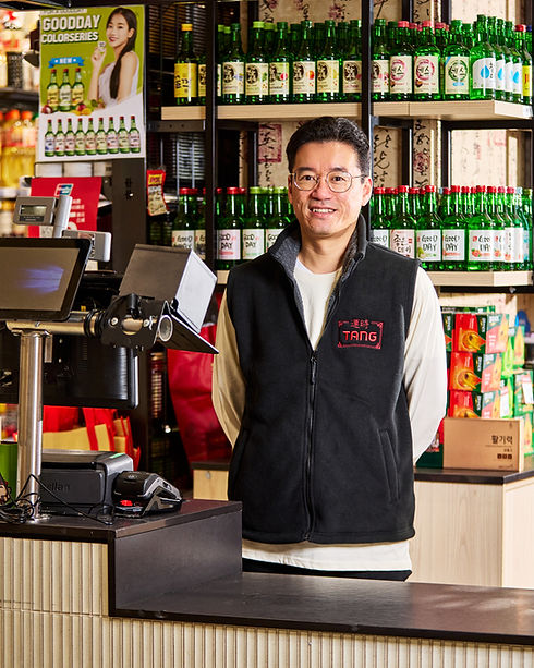 Tang Food Emporium | Asian grocery store in melbourne