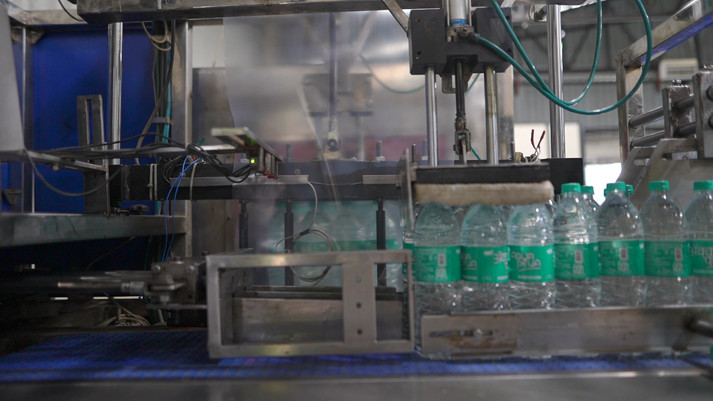 Aquapeya | Naturevits Beverages