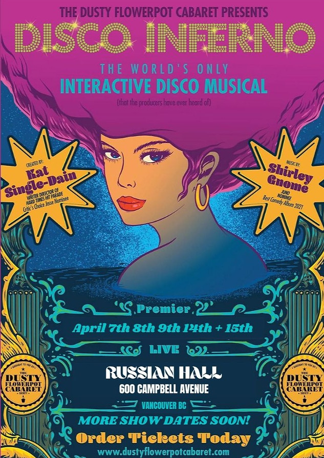 Extra Extra | Dusty Flowerpot Cabaret