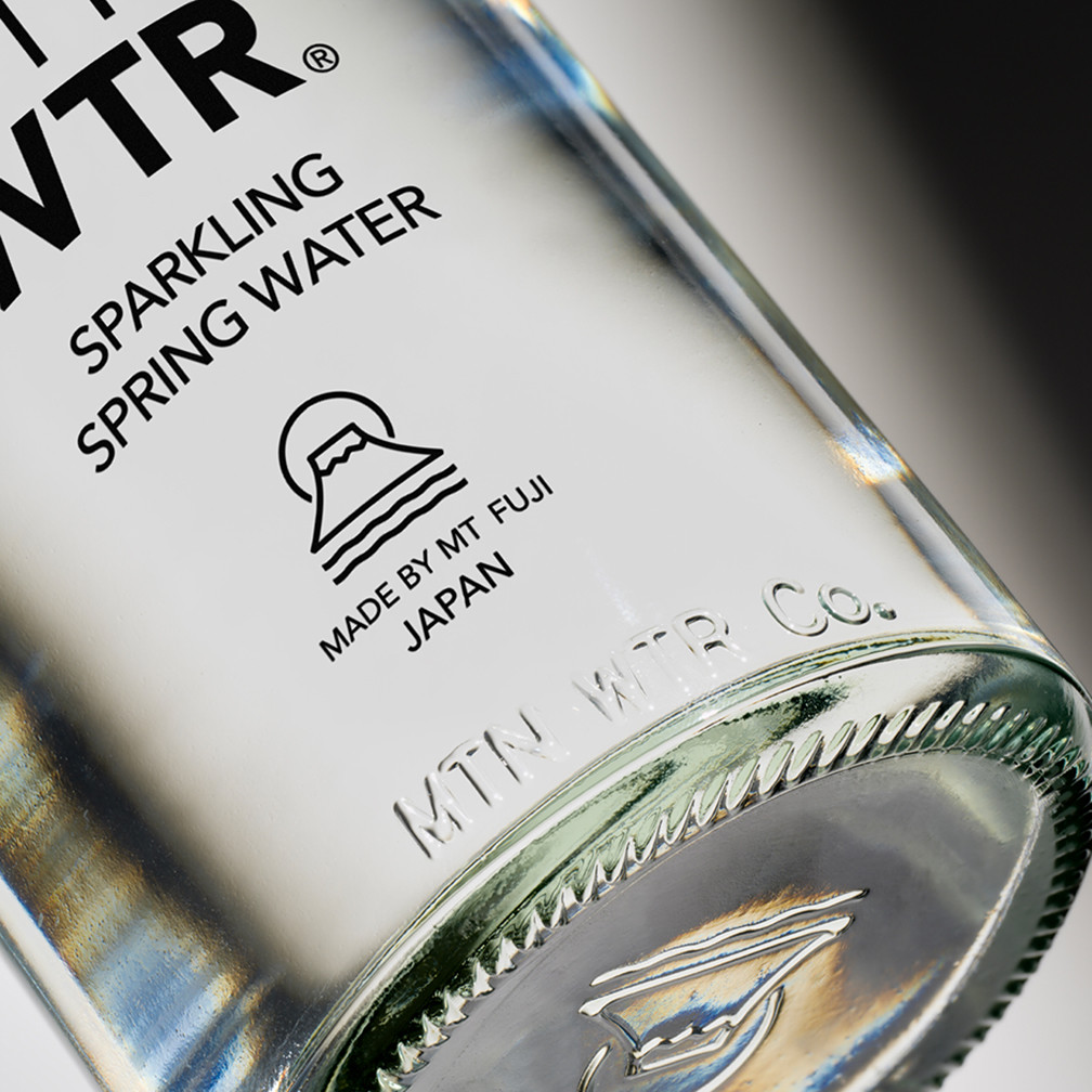 Glass Bottle | MTN WTR