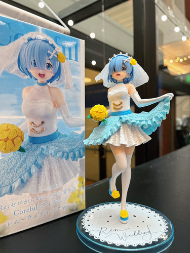 Re:Zero Rem Wedding Figurine | Stumptown Otaku