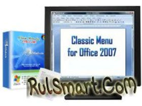 MS Word 2007 Classic Menu Crack Keygen Full Version Download (April-2022)