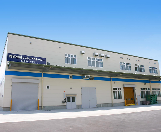 会社概要 | Haruna Water