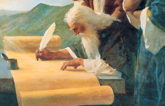 Heidegger's Bible Handbook: Genesis: Mosaic Authorship