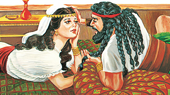 Judges 16:4: Samson and Delilah, or the Little Sun Meets the Woman of ...