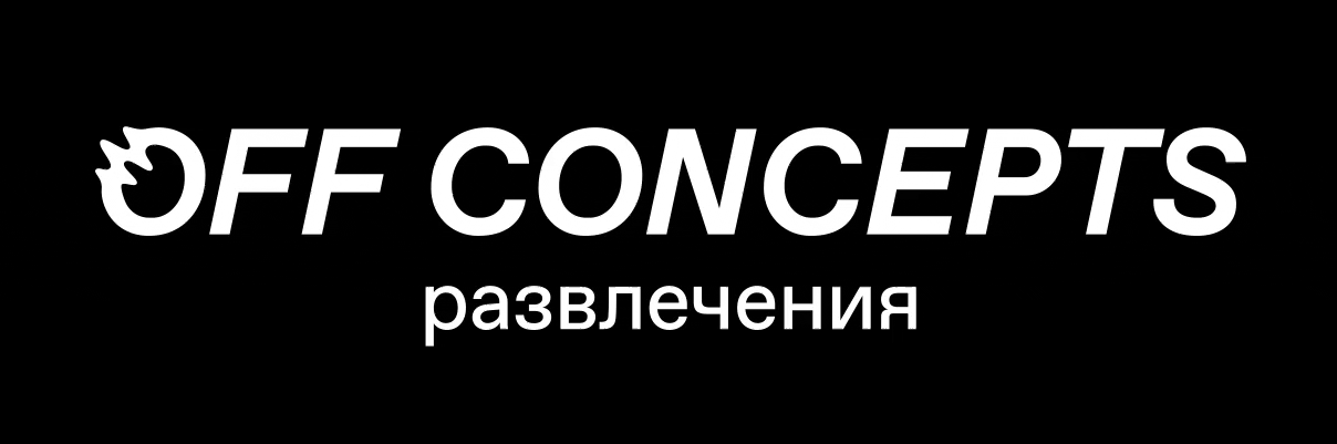 Contact | OFF CONCEPTS
