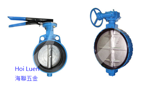 HanYang CI Wafer Butterfly Valve - 海聯五金