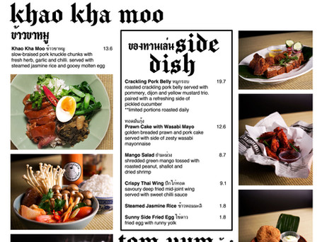 Menu | Eat Krapow