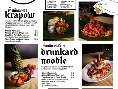 Menu | Eat Krapow