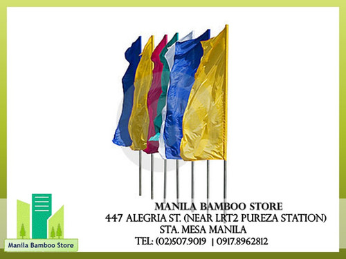 Bamboo Beach Banner Flag | Liz Steel Barricades