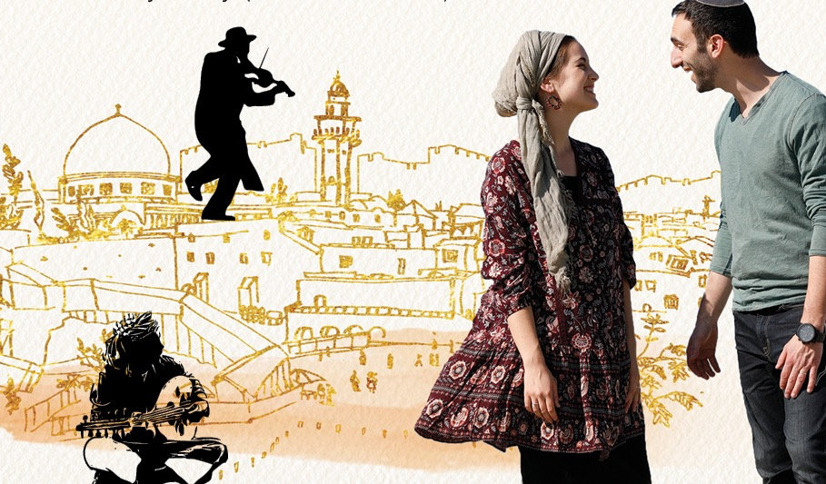 Pessach Musical Tour of Jerusalem with Yonina | Yonina