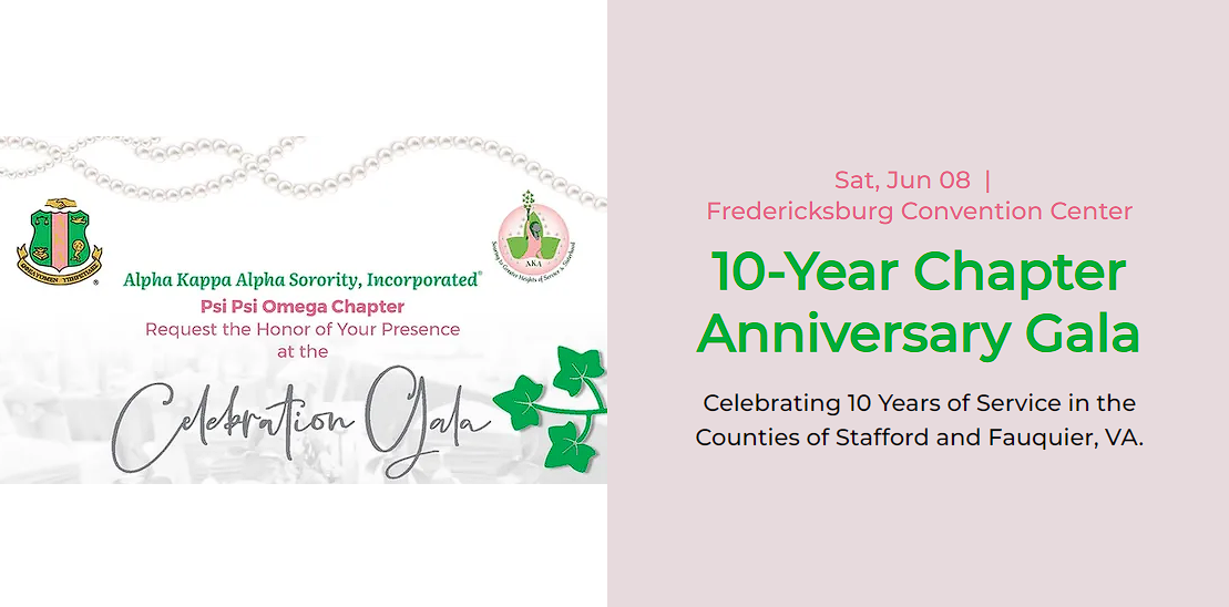 BLK ESSENSE a Featured Vendor at 10th Anniversary Gala 10% OFF Coupon ...