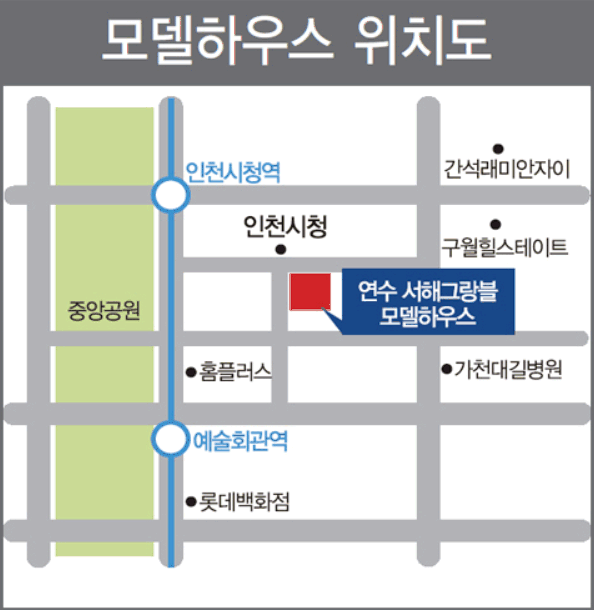 오시는길 | seohai