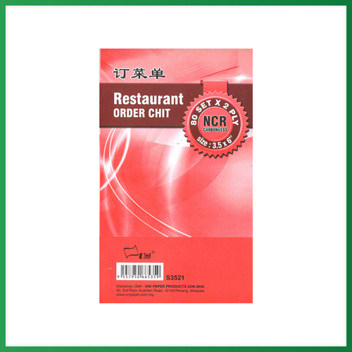 Restaurant Order Chit 80 sheet 2 ply | Pustaka Rawang