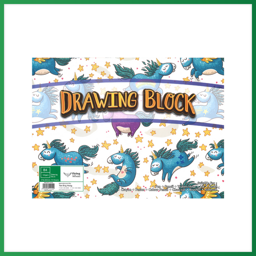 Drawing Block B4 100gsm 16 Sheet | Pustaka Rawang
