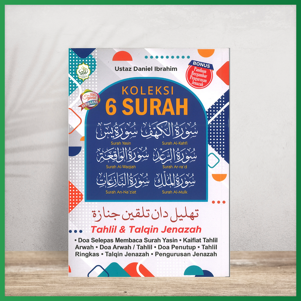 Koleski 6 Surah | Pustaka Rawang