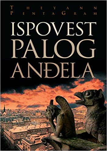 Ispovest palog andjela | KnjigaNaPoklon