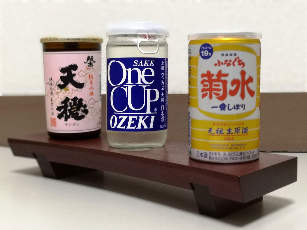 Sake One Cup