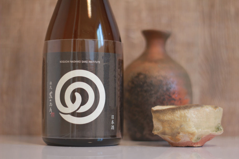 Noguchi Naohiko: Seven decades in the making.