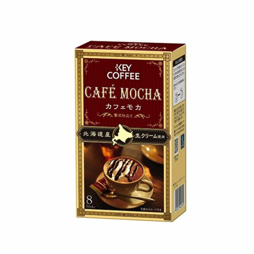 KEY COFFEE Cafe Mocha Instant Coffee Mix 8P 62.4g | QKO ASIAN MARKET