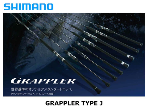 SHIMANO GRAPPLER BB TYPE J JIGGING ROD | CRICCIETH TACKLE BOX