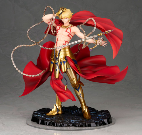 Fate/Grand Order Archer/Gilgamesh with Chains | Wekestore