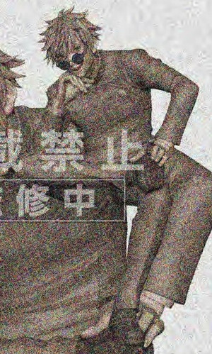 Jujutsu Kaisen - Satoru Gojo Noodle Stopper Figure with Shades | Wekestore