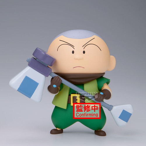 Crayon Shin-chan Kasukabe Defence Force - Masao Sato | Wekestore