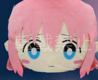Bocchi the Rock! - Bocchi Head Plush | Wekestore