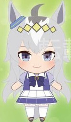 Uma Musume: Pretty Derby - Oguri Cap Plush | Wekestore