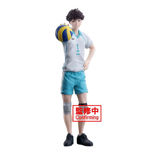 Haikyuu!! Toru Oikawa holding Ball | Wekestore