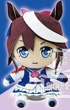Uma Musume: Pretty Derby - Tokai Teio Small Attachable Plush | Wekestore