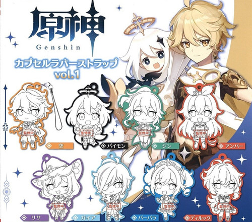 Genshin Impact - Vol. 1 Strap ft. Paimon Aether Jean Amber Lisa Kaeya ...