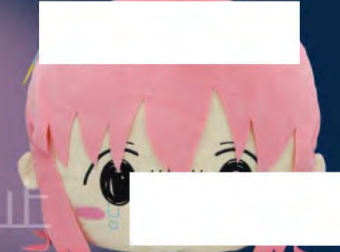 Bocchi the Rock! - Bocchi Crying Head Plush | Wekestore