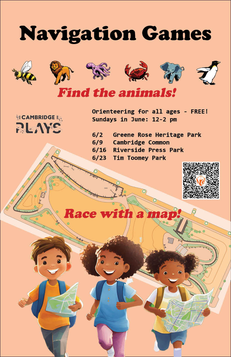 Navigation Games at Tim Toomey Park | Navigation Games