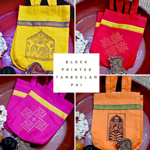 Tamboolam bag Model 2 | Madhu Ethnics